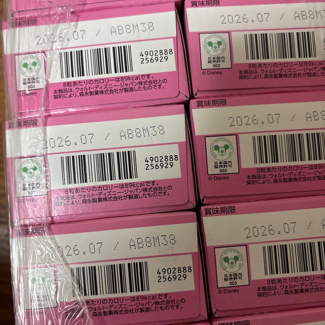 おつまみ、ピコラ、オレオ、つぶグミ、パックンチョ、牛乳プリン
