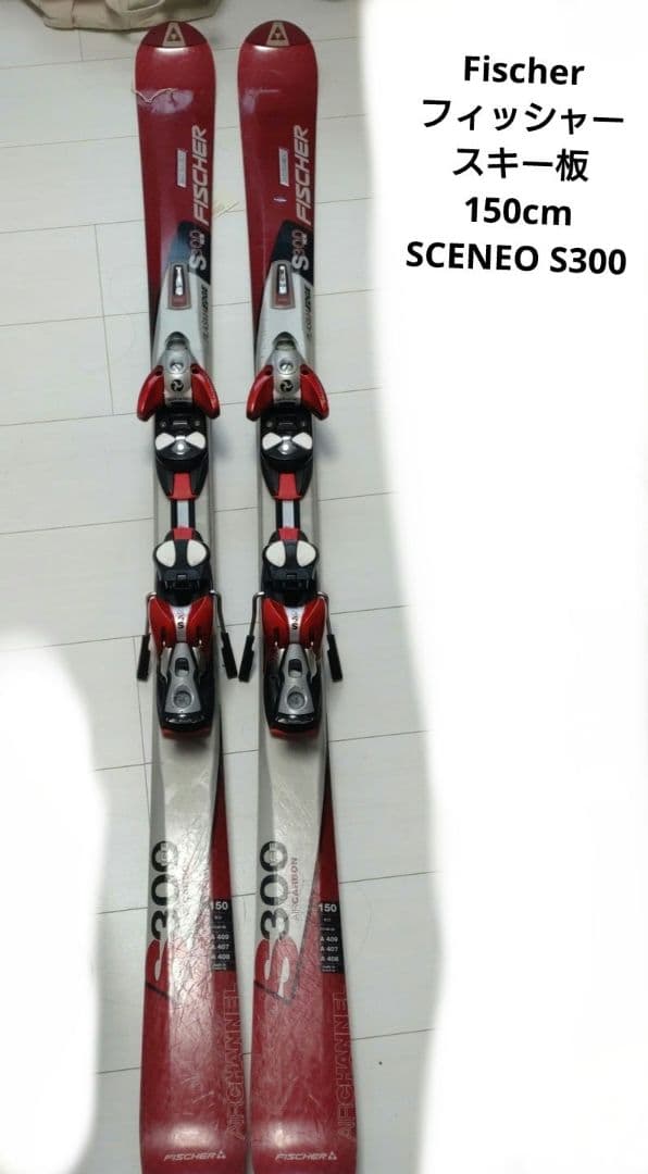 Fischer　フィッシャー スキー板 150cm SCENEO S300