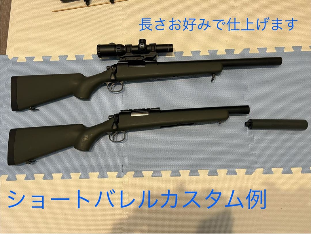 VSR-Gスペック 本体込み、持ち込みカスタム受け付けます。