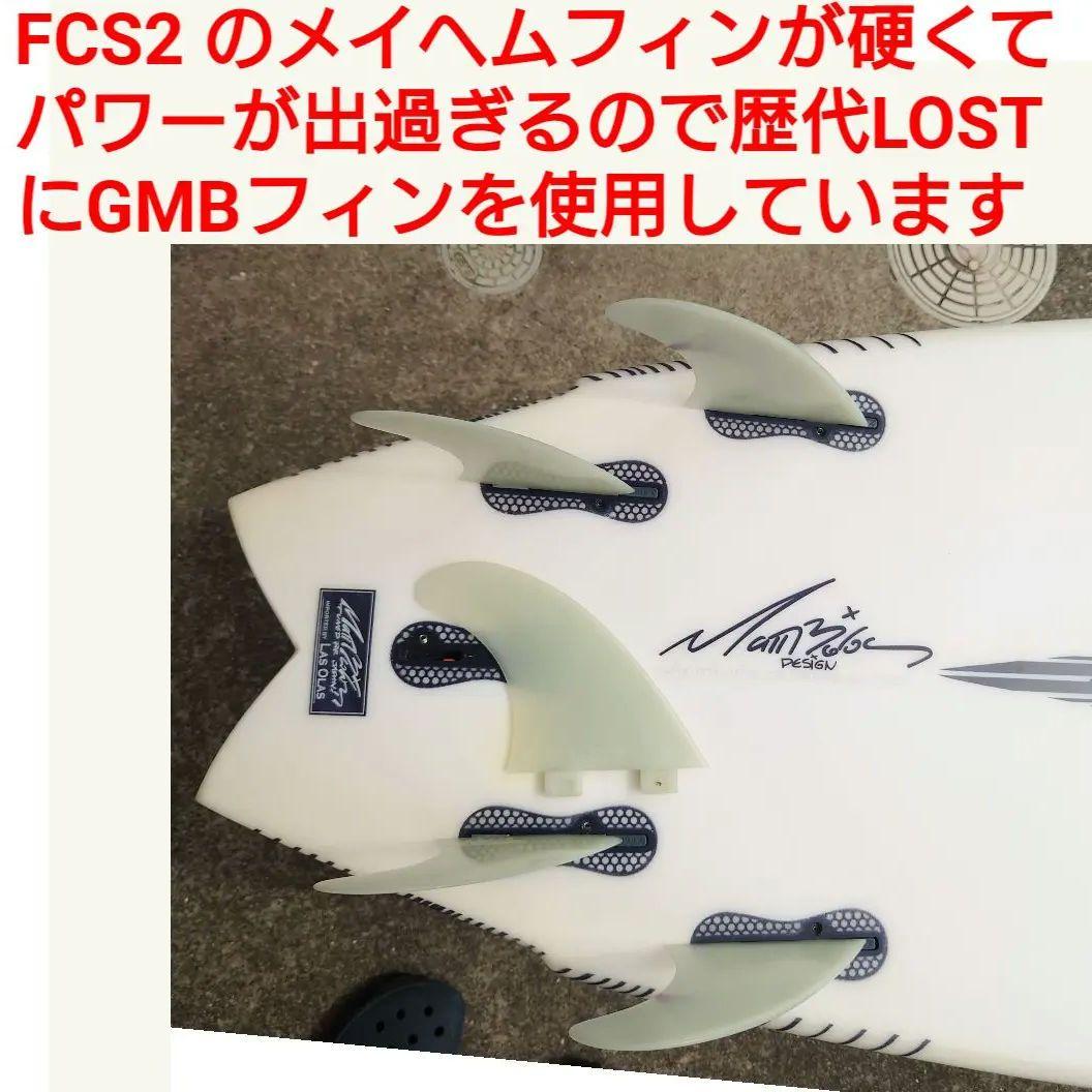 LOST　ラウンドノーズフィッシュ　REDUX　メイヘム　RNF96　FCS2