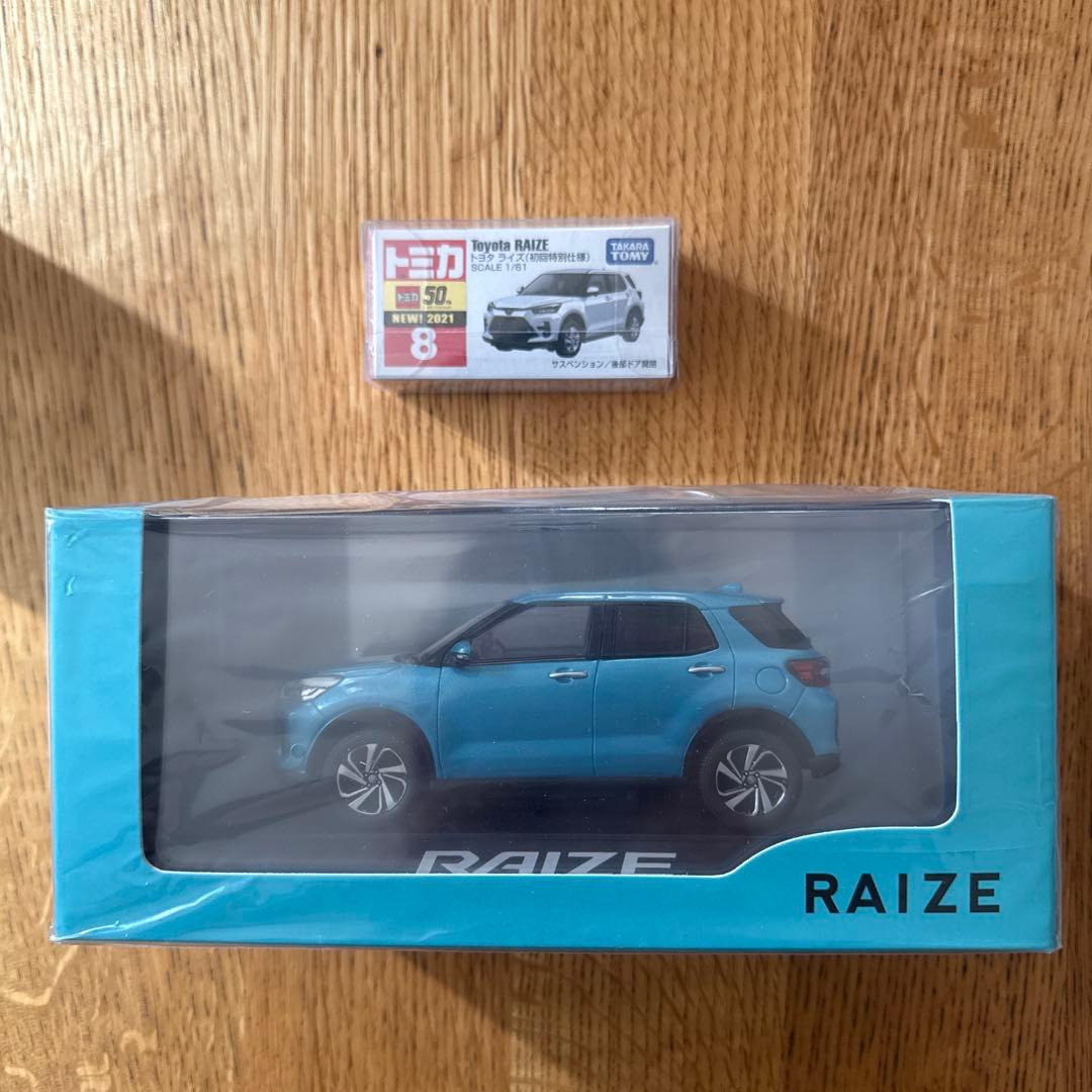 RAIZE トミカ 初回特別　ミニカー 水色 1/30 スケール ダイキャスト