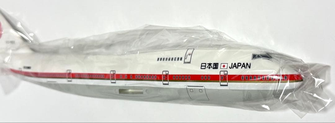 クロスウィング 1/200 B747-400 日本国政府専用機