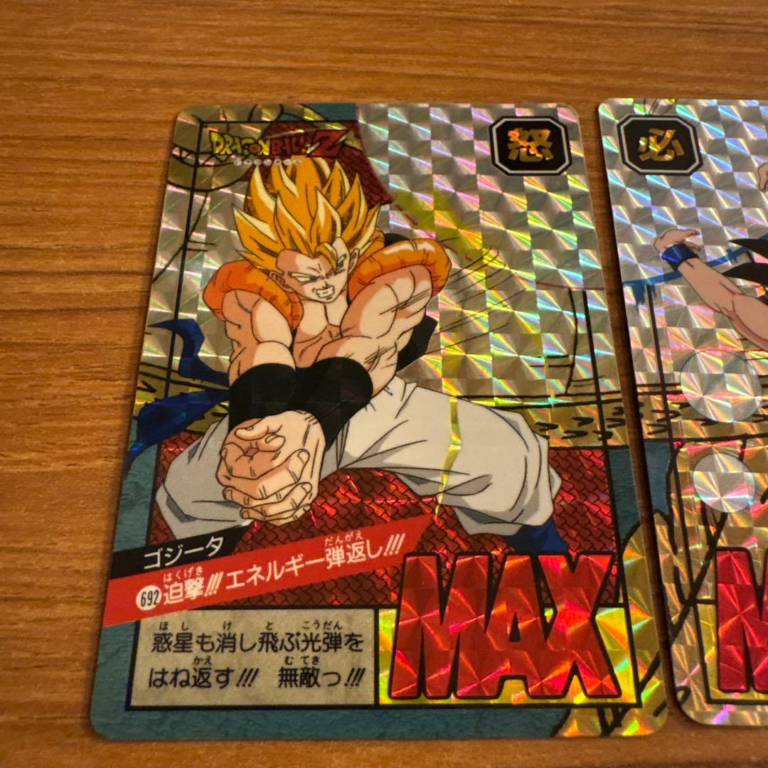 ドラゴンボールカードダス　スーパーバトル（6枚セット）