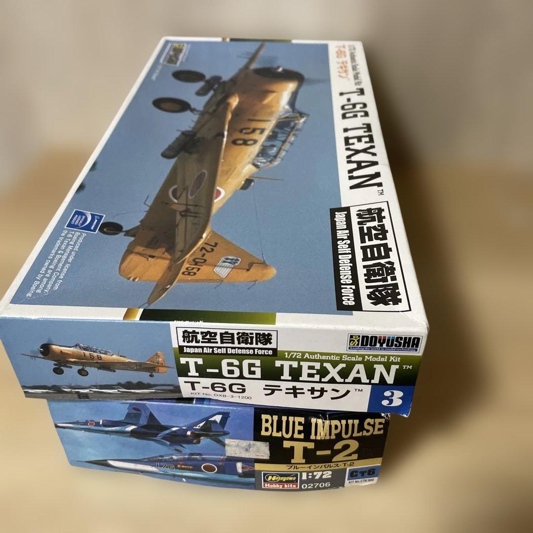 航空自衛隊練習機T-6G＋BlueImpulseT-2 2点組 未組立Ln489