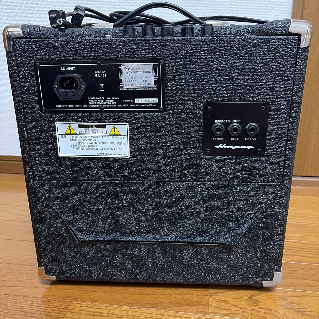 Ampeg BA-108 ベースアンプ
