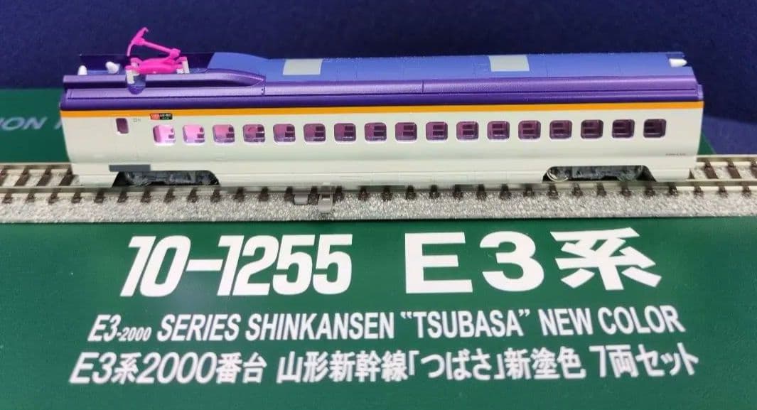 鉄道模型 E3系2000番台 つばさ 新塗装　　7両セット 室内灯完備！！