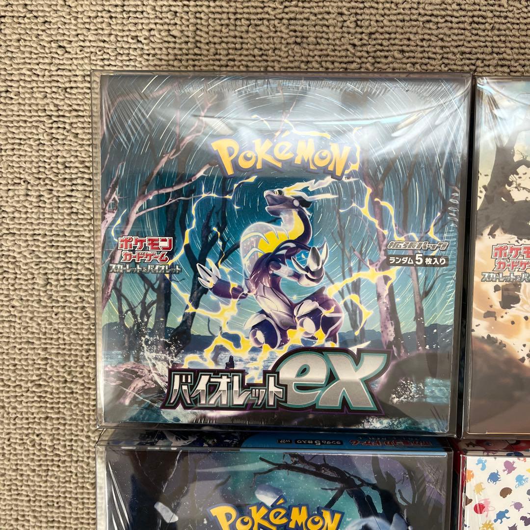 ポケモンカード box シュリンク付き　151 黒炎他　全10BOX まとめ売り