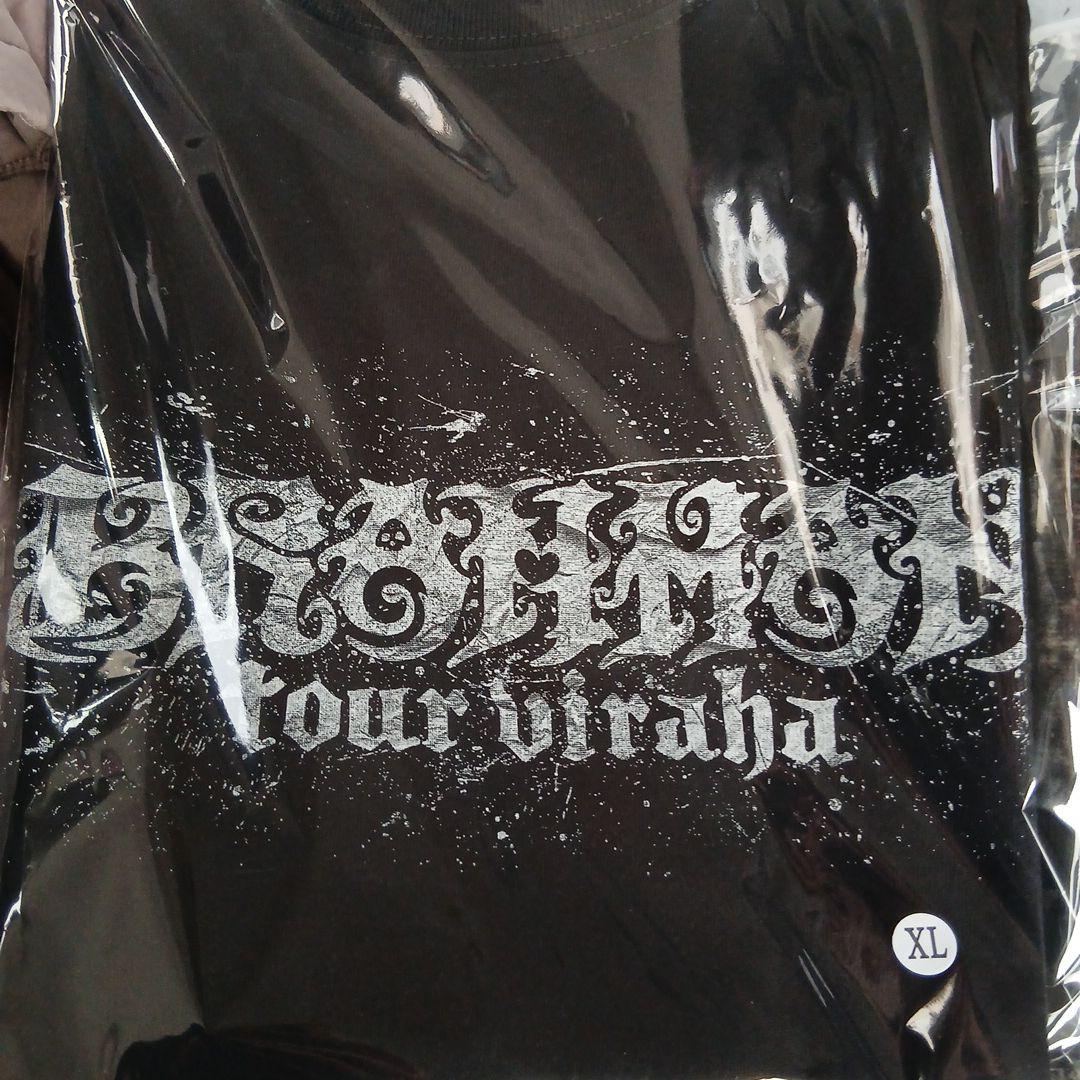 新品未使用BRAHMANTourviraha2026Tシャツ　ブラックXLサイズ