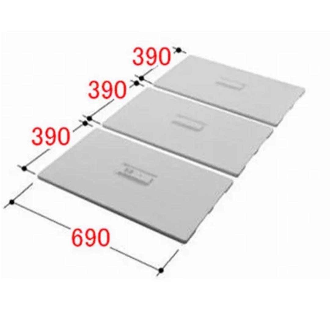 未使用 ホワイト 風呂ふた TWB-120 LIXIL リクシル