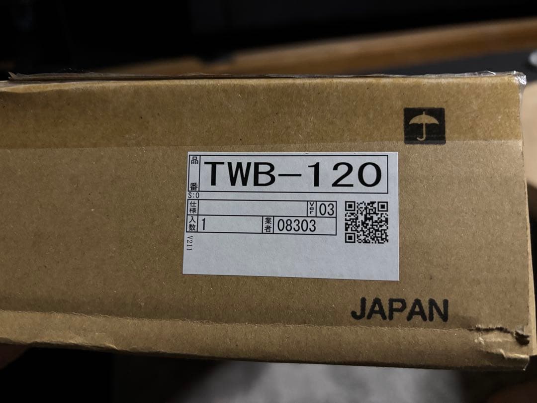 未使用 ホワイト 風呂ふた TWB-120 LIXIL リクシル