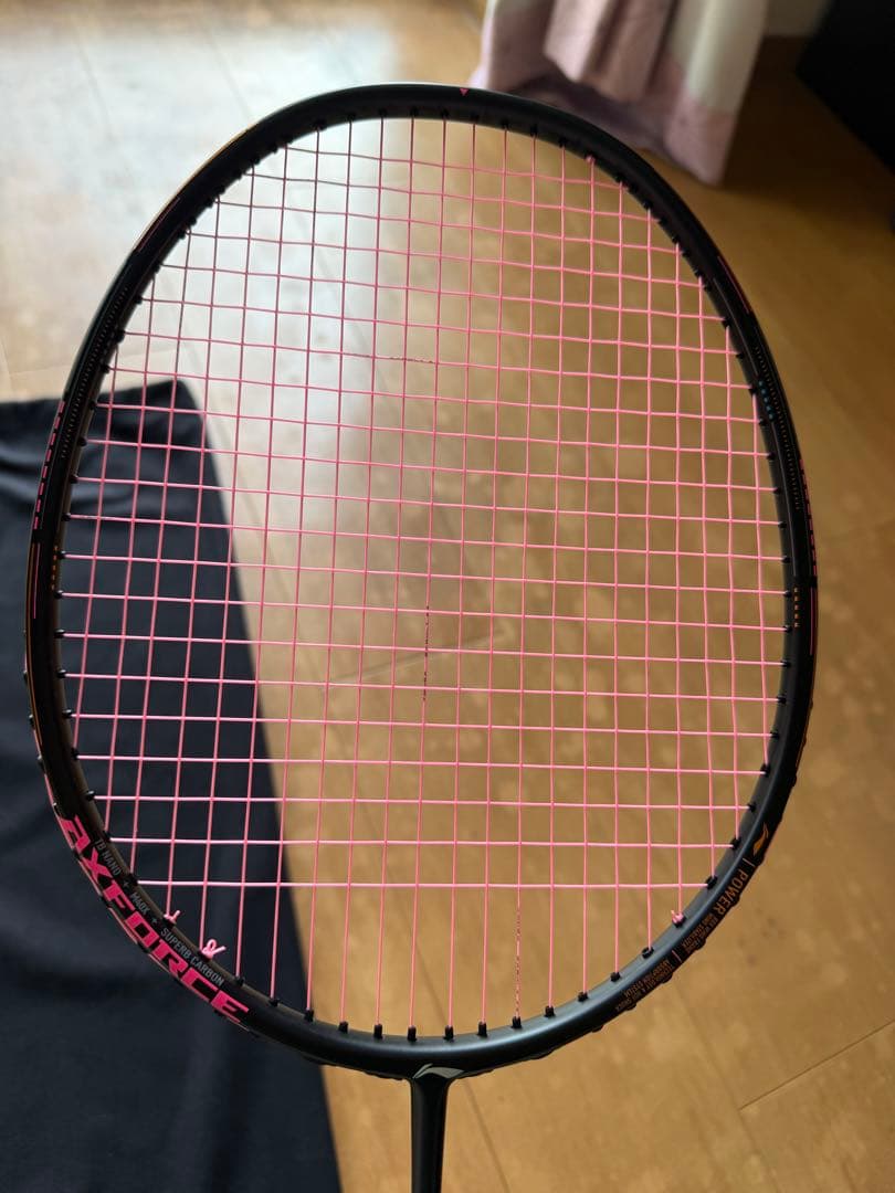 LI-NING AXFORCE 80/リーニンアックスフォース80(5U6)