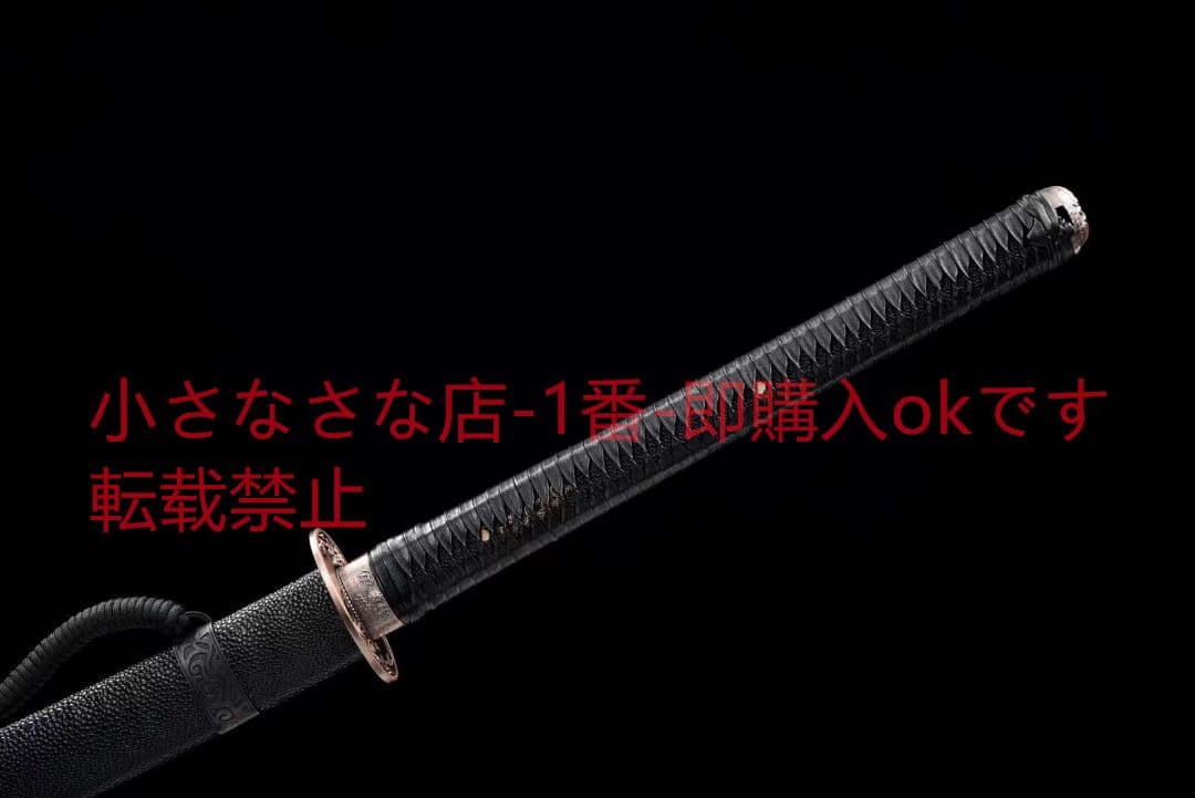 【オプティマス斬馬刀】古兵器 武具　刀装具　日本刀　模造刀 居合刀