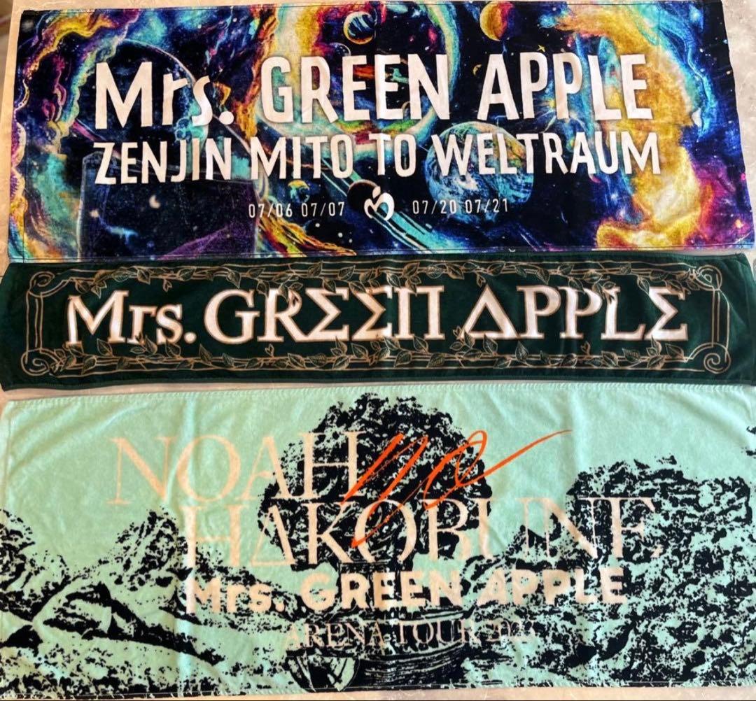 Mrs. GREEN APPLE タオル 3点セット