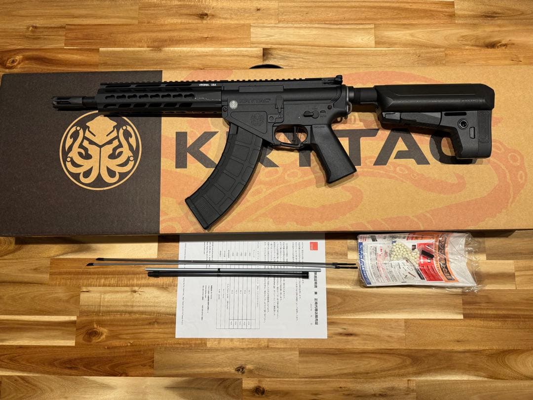 【中古美品】KRYTAC TRIDENT 47 CRB （日本限定発売品）