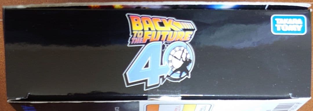 トミカプレミアムアンリミテッド BACK TO THE FUTURE 40th