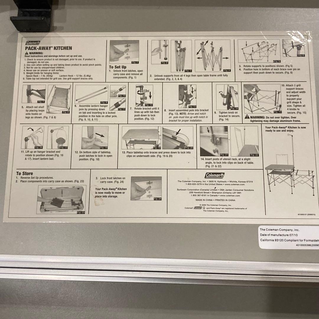 コールマン パックアウェイ キッチン