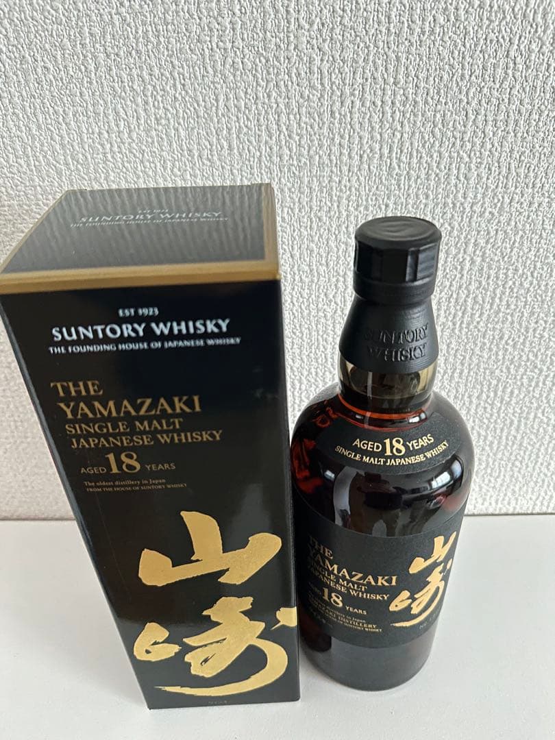 ⬜︎新品未開封◇山崎18年ウイスキー700ml ホログラム付正規品⬜︎