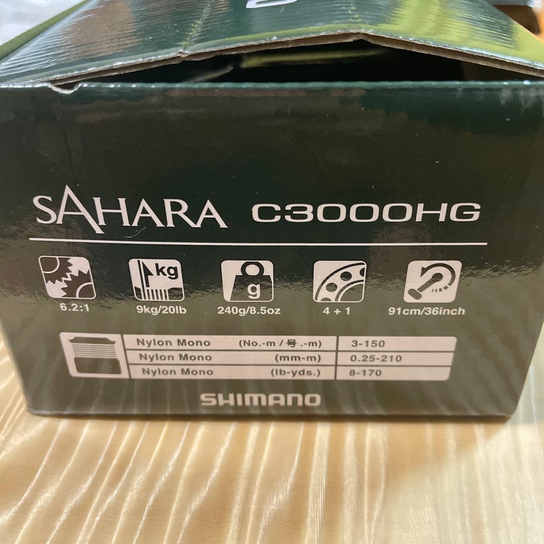 PEライン付き SHIMANO SAHARA C3000HG リール