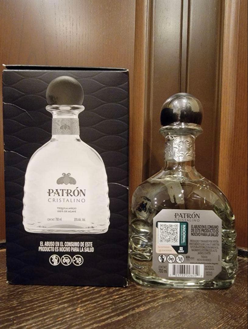超レア　Patron クリスタリーノ