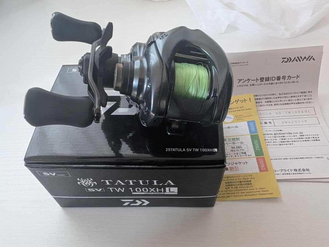 ダイワ TATULA SV TW 100XH ベイトリール