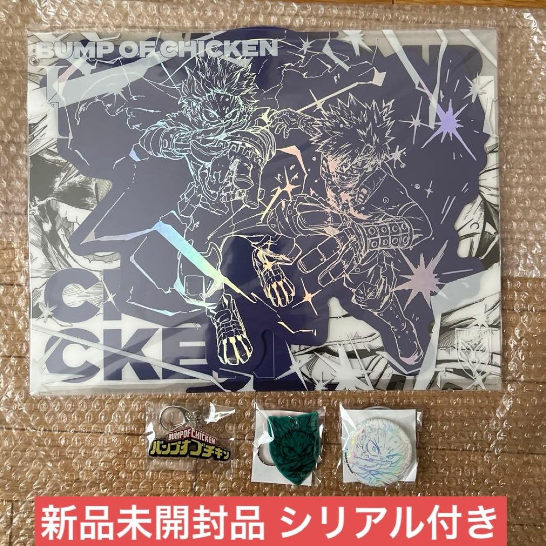 I［CD+Blu-ray+GOODS］ BUMP OF CHICKEN