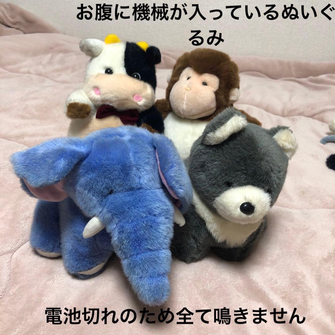 ヒロクンハウス　ワイワイ　ぬいぐるみ　18こセット　中古品