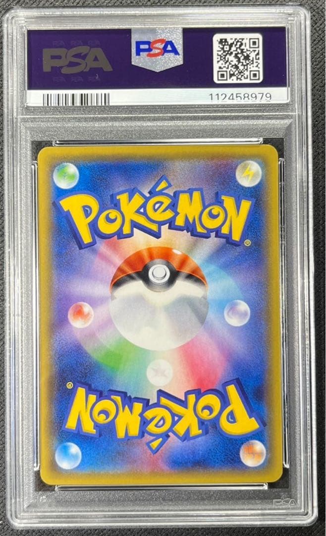 【 PSA10】ゲッコウガ　XY ミラー　世界約70枚