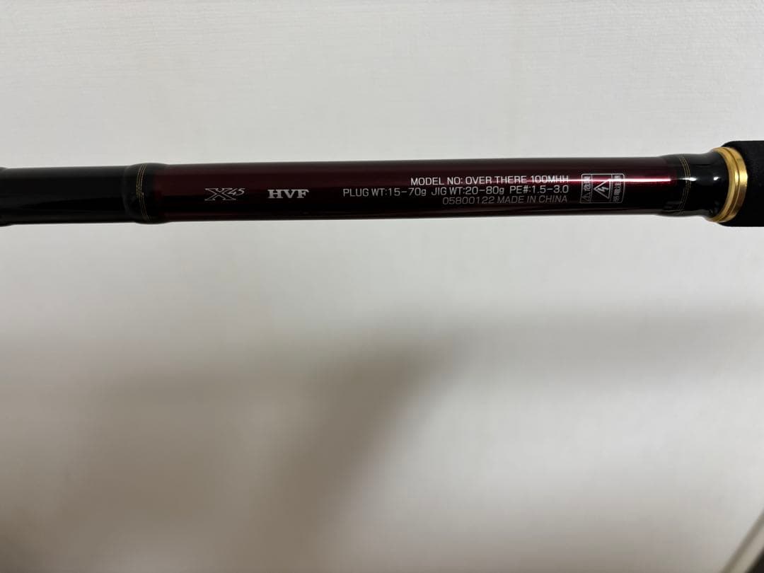 Daiwa Over There 100MH ショアジギングロッド