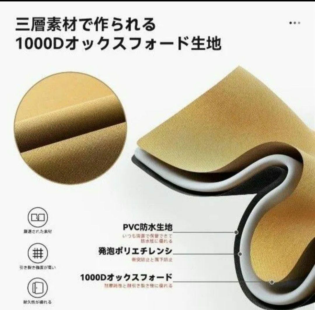 取手、アミ付、五徳／マルチグリドル直径34cm・5mm極厚／厚手1000D生地