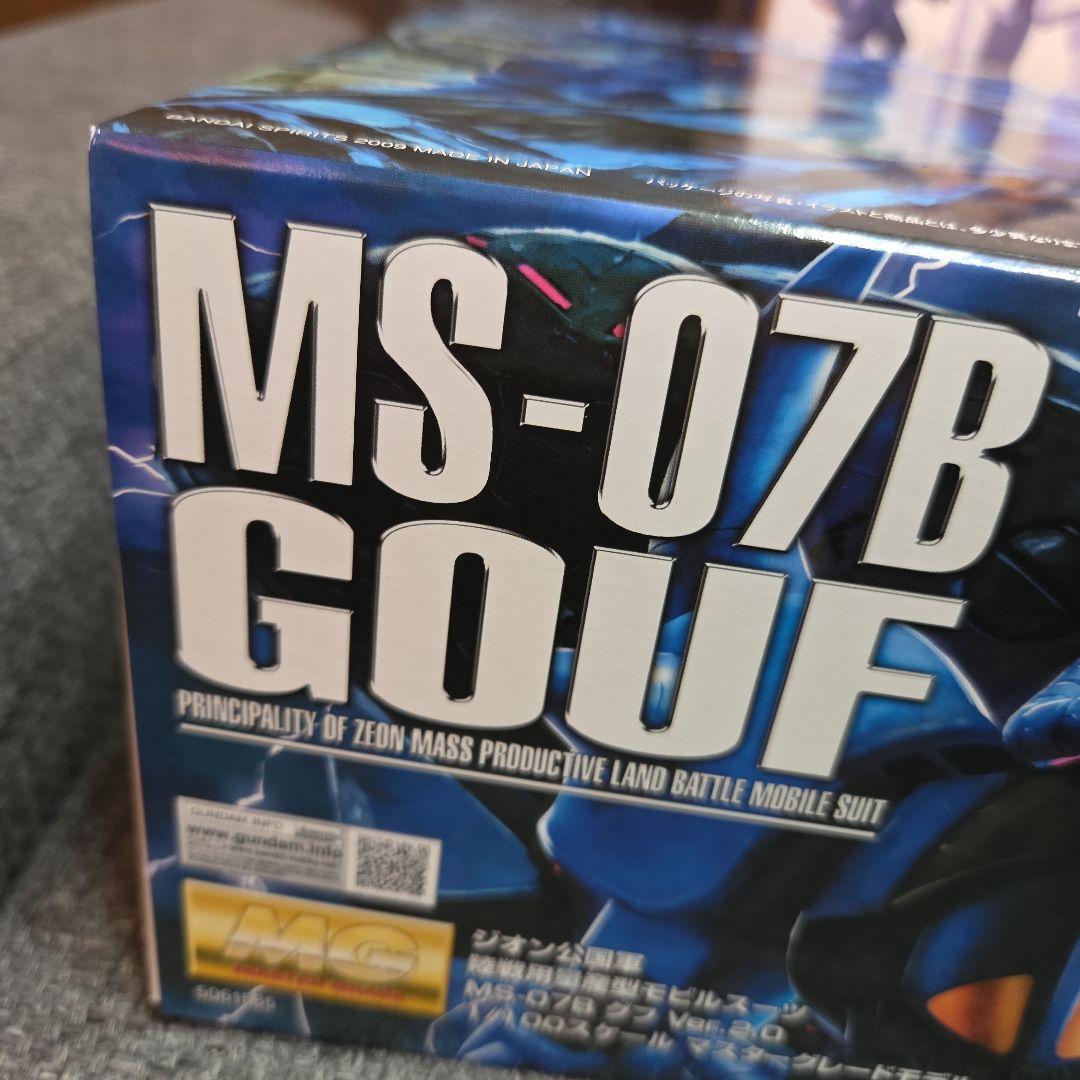 15日限り特価MG GUNDAM Ver.Ka, GOUF, ZAKU II