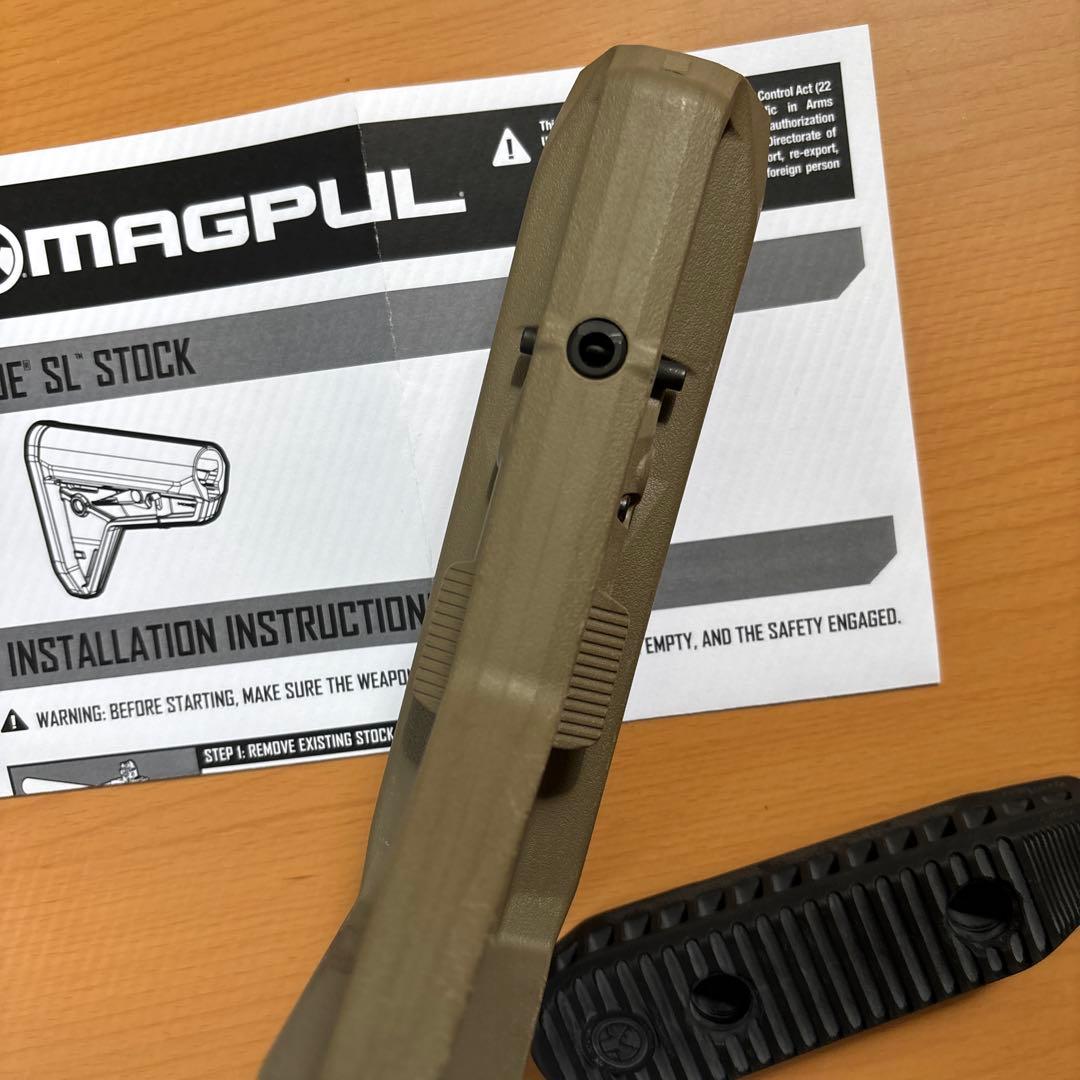 MAGPUL MOE SL STOCK AR15/M16用 マグプル