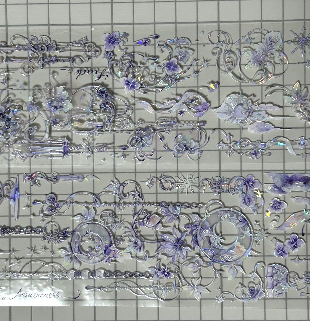 琉璃火 海外マステ 切り売り