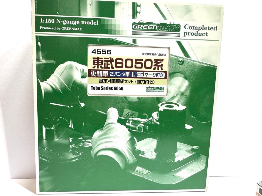 グリーンマックス　東武6050系　更新車　新ロゴマーク基本4両編成セット　動力付