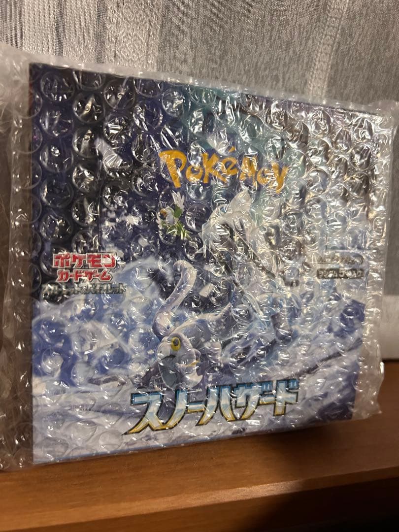 なおきさん専用　ポケモンカード セット psa10 GEM MT 10