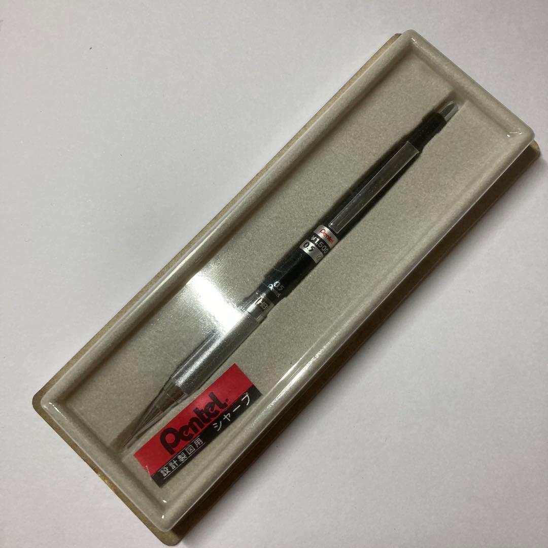 Pentel PG1505 箱入りシール付き