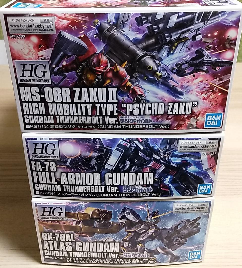 ■HGUC 3体1セット / サンダーボルトシリーズ