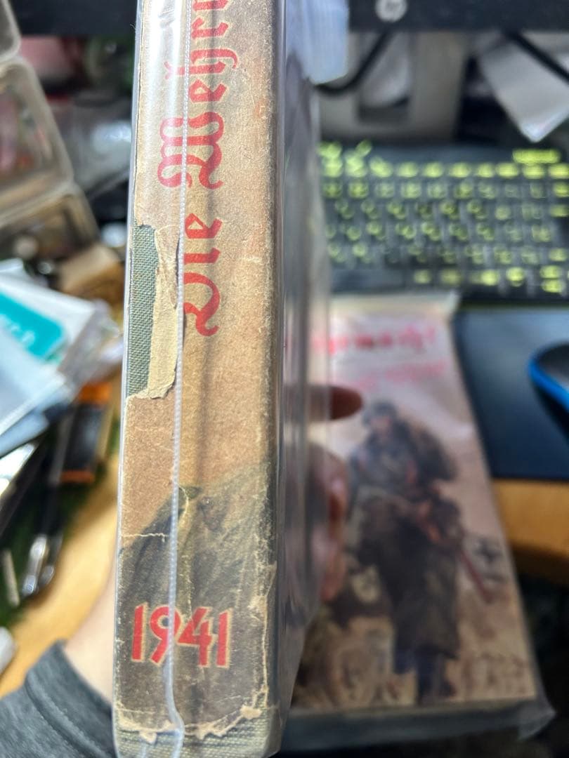 貴重本：ドイツ国防軍1941年戦闘記録本