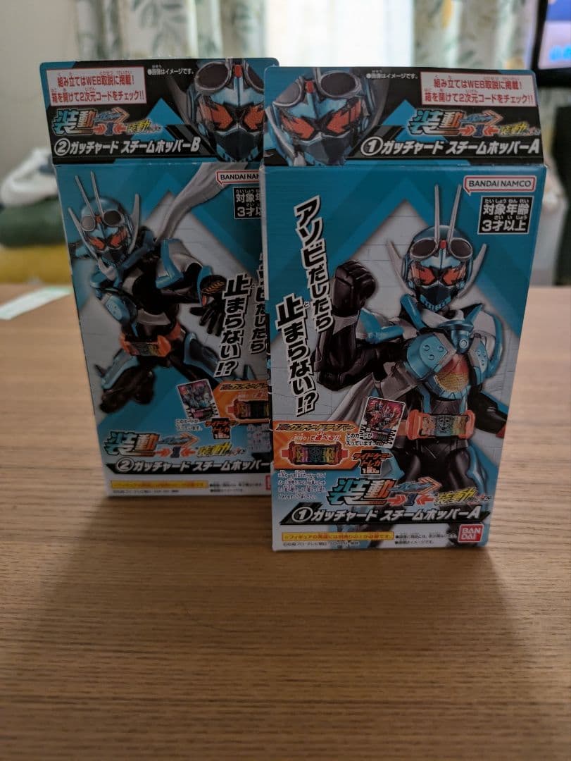 SHODO 仮面ライダー フィギュアセット 8体