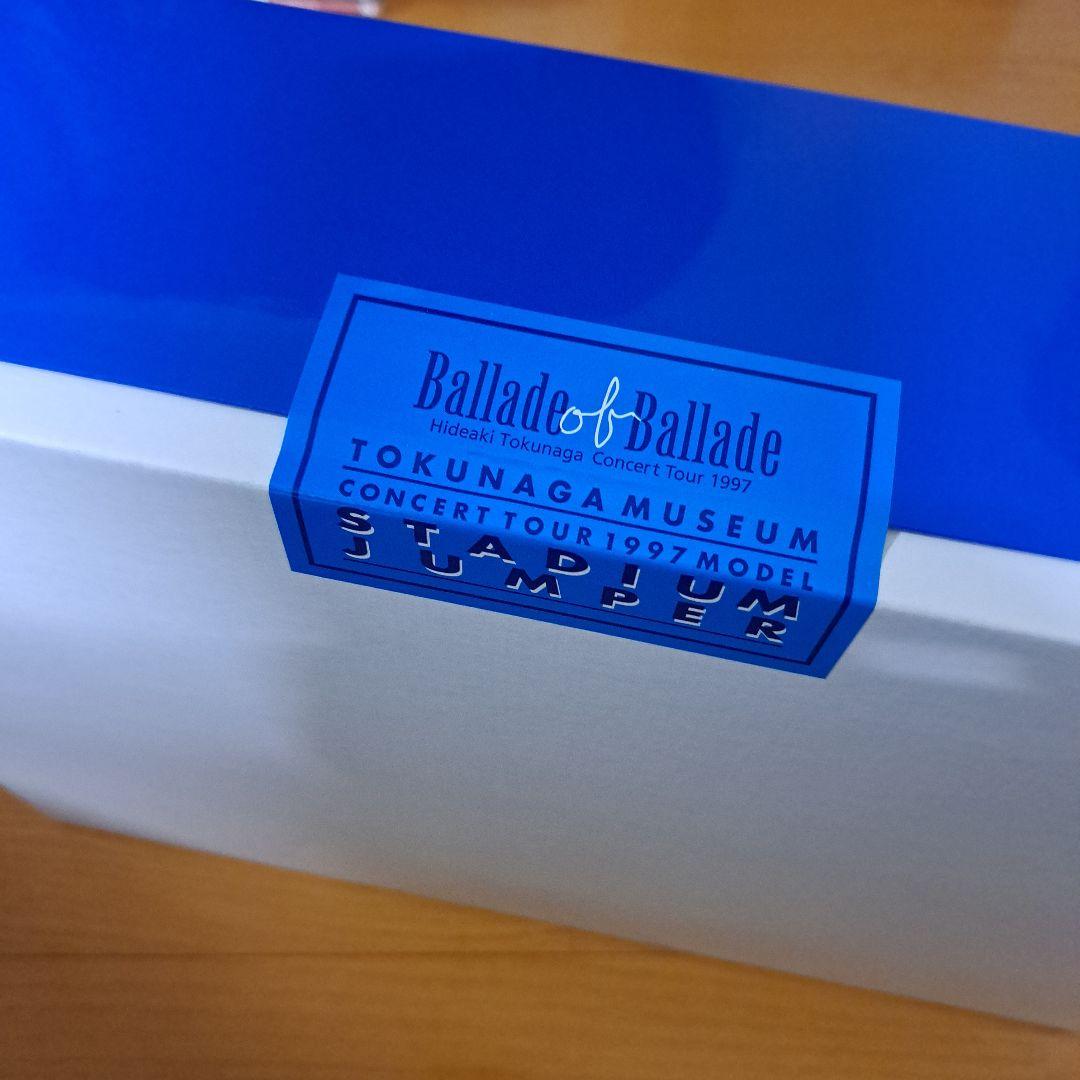 徳永英明 スタジアムジャンパー サイン入り 1997年