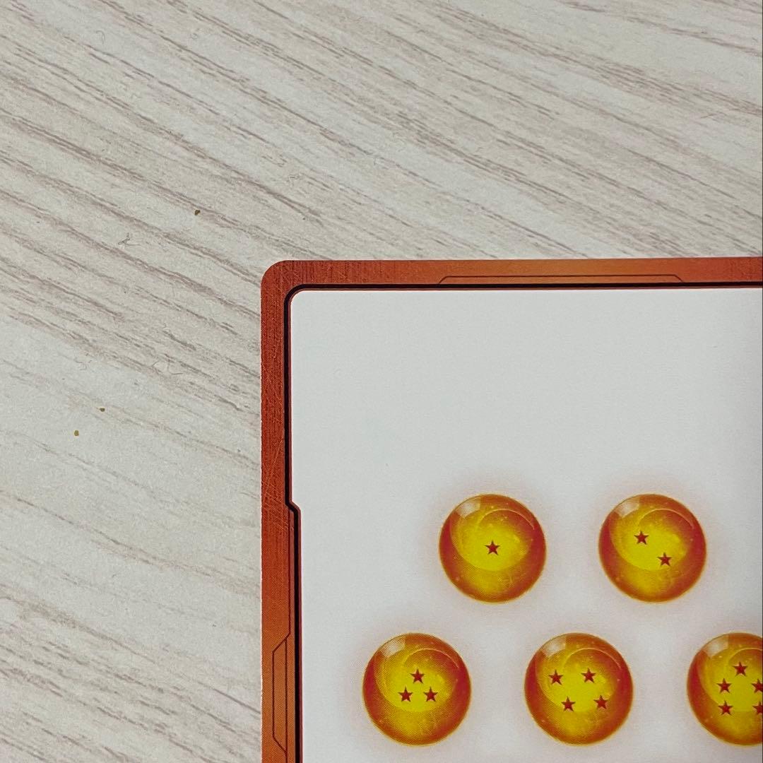 ドラゴンボールカード フュージョンワールド MANGA エナジーマーカー 金