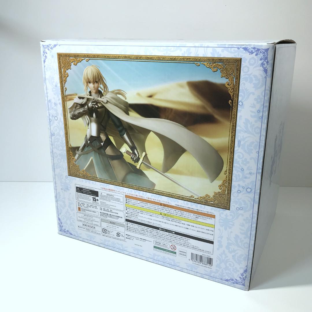 【美品】Aniplex FGO fate ベディヴィエール 1/8 フィギュア
