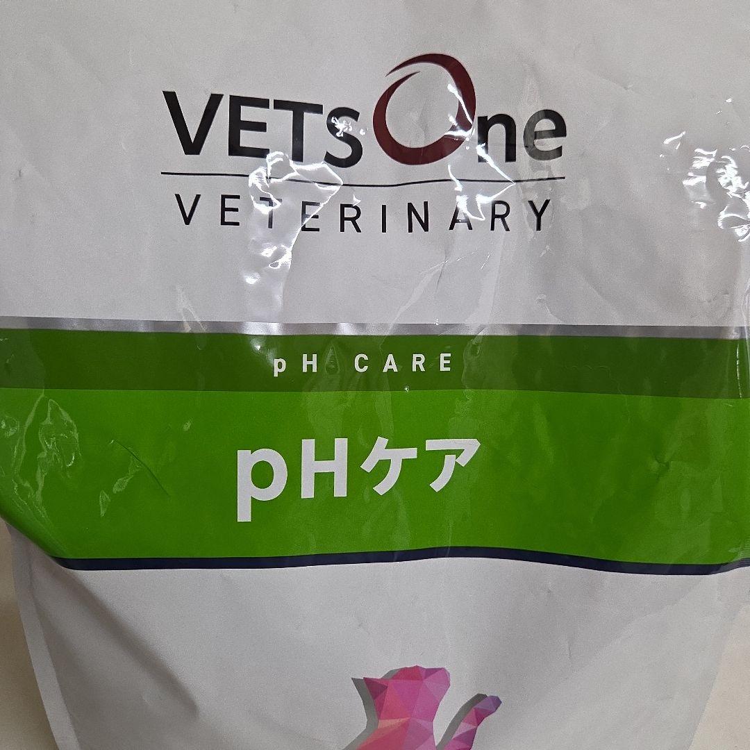 VETS One pHケア 猫用療法食 2kg チキン　2袋セット
