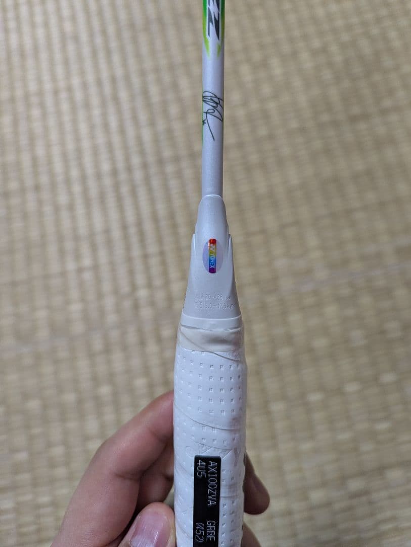 YONEX AX100ZZ　VA バドミントンラケット 4U5