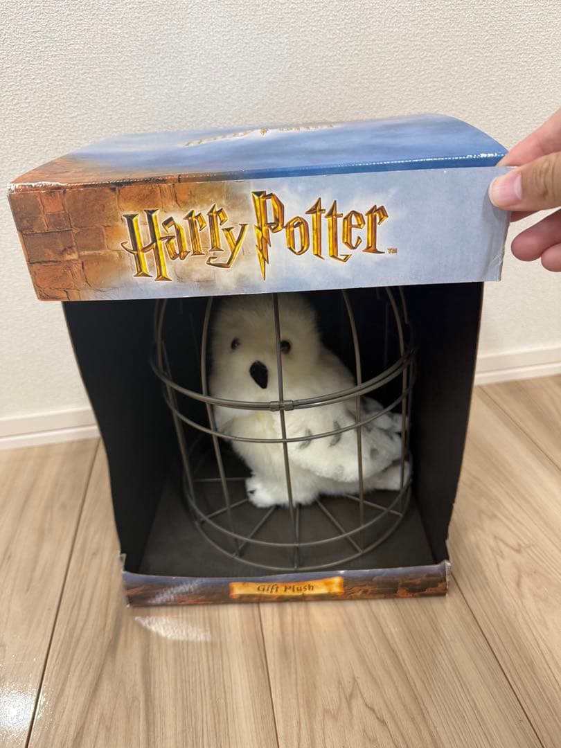 Harry Potter ヘドウィグ　ぬいぐるみ 籠付き