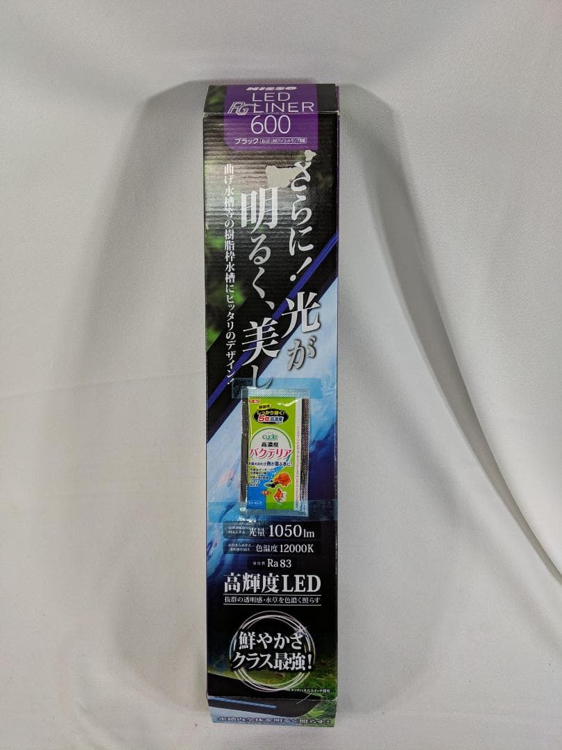 【新品】ニッソー LED PGライナー 600 12000K RGB