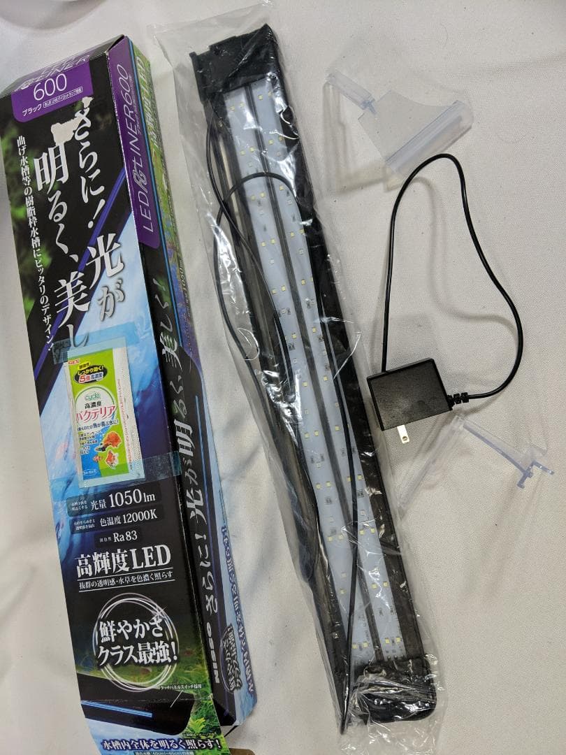【新品】ニッソー LED PGライナー 600 12000K RGB