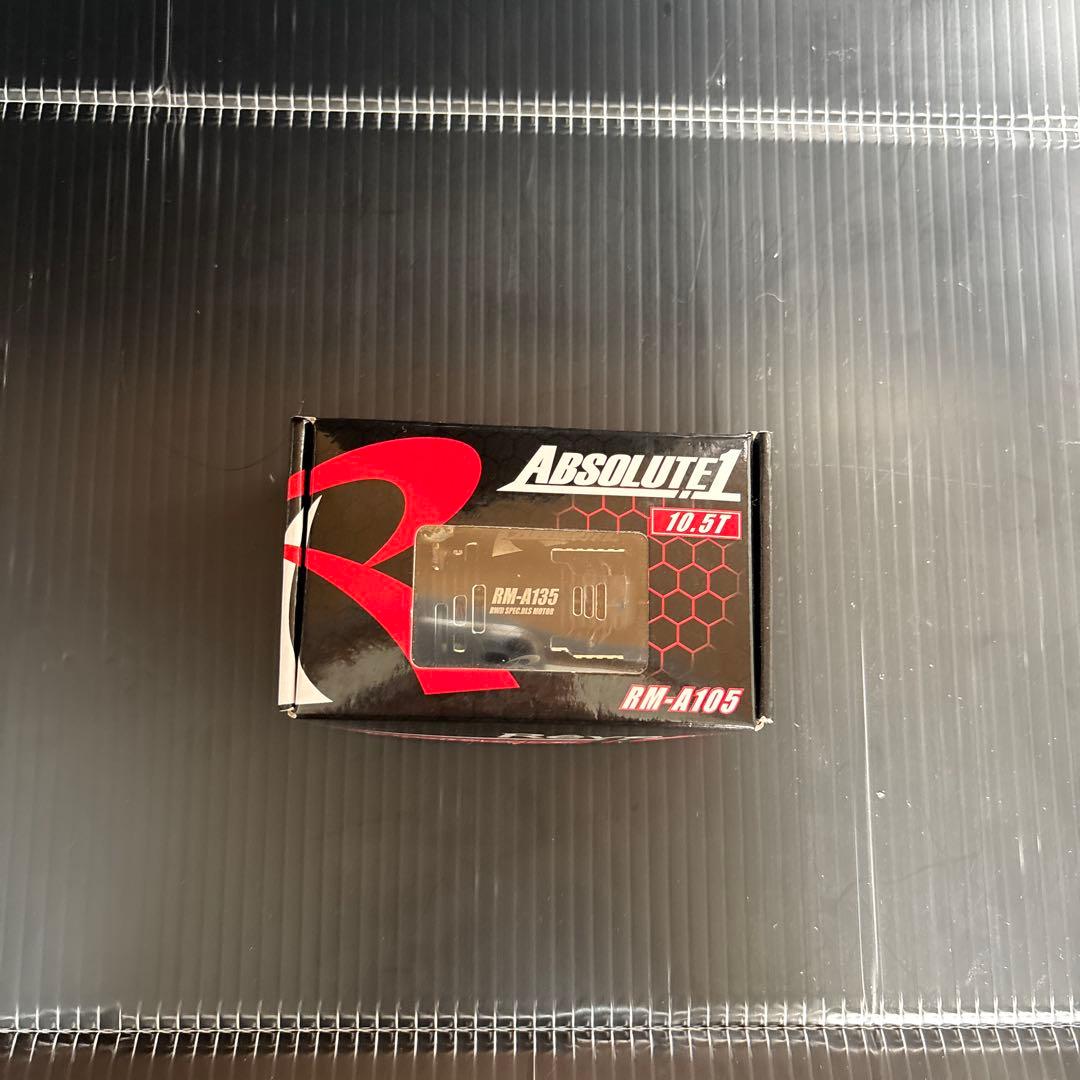 ホビーラジコン ReveD ABSOLUTE1 RM-A135 13.5T