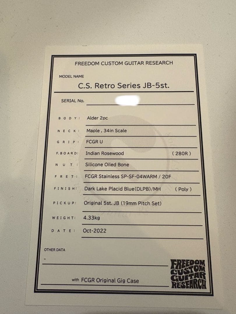 Freedom Custom Guitar Research 五弦ベース