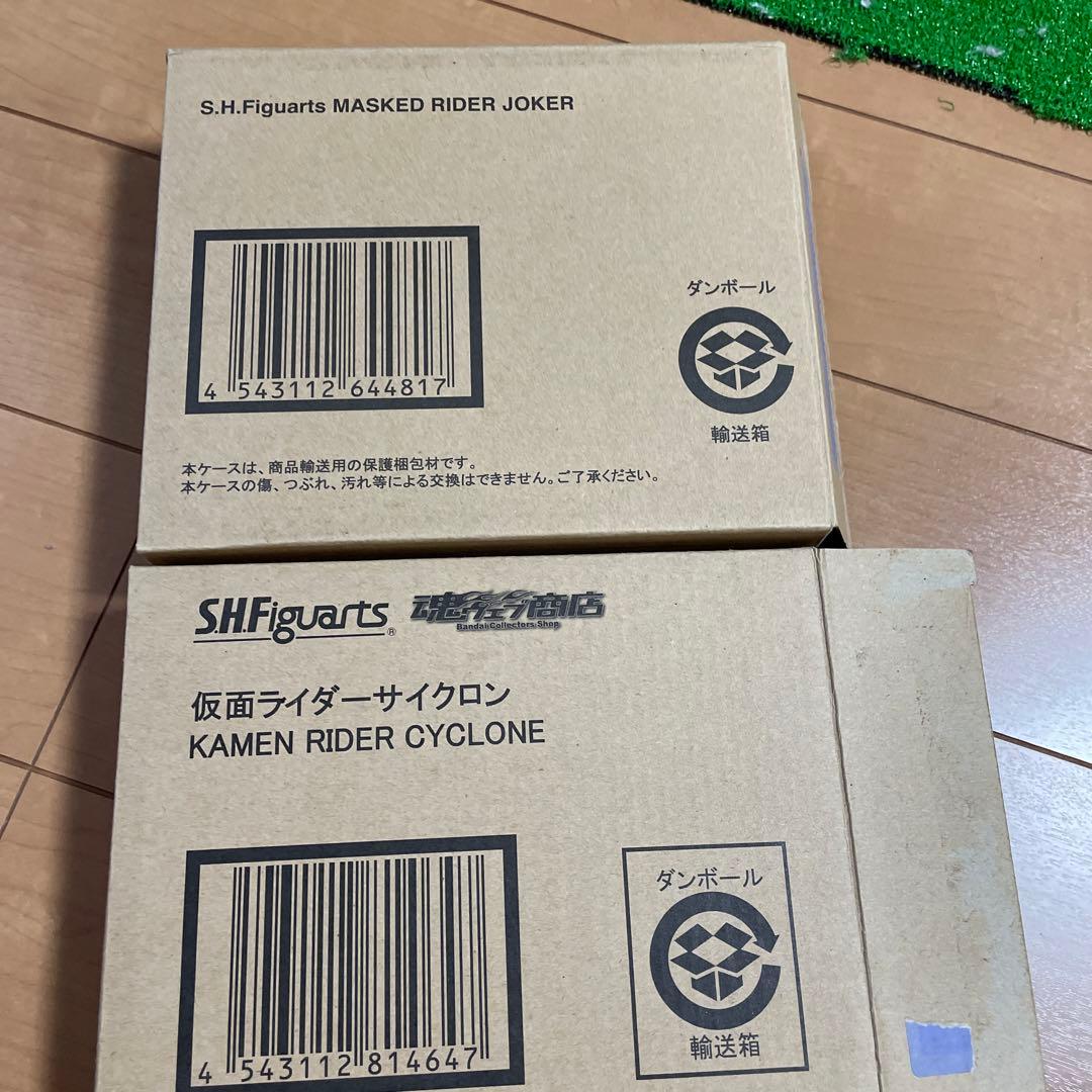 SH フィギュアーツ　仮面ライダージョーカーとサイクロン2体セット未開封