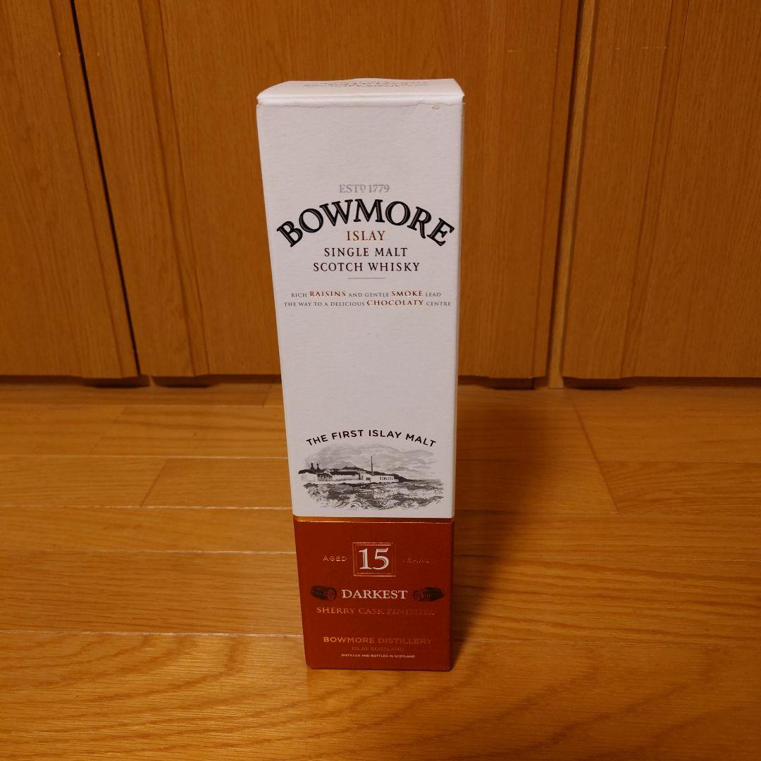 サントリー プレミアム角瓶　3本　元箱付　BOWMORE15年ダーケスト